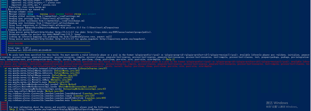 Can't bulid WebAPI .war - Implementers - OHDSI Forums